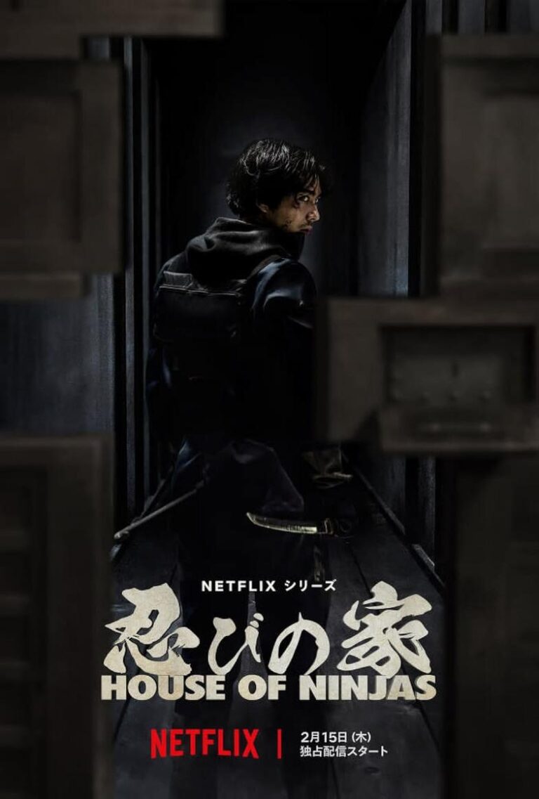 House of Ninjas Dizi Konusu ve Oyuncuları - MaksatBilgi